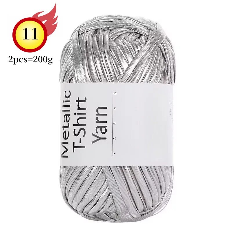 Металлическая пряжа для вязания 200г 11 Silver Grey