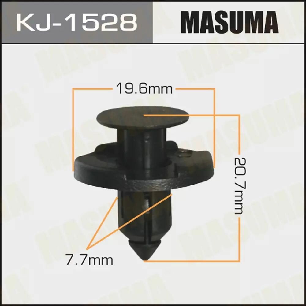 Клипсы крепежные автомобильные Nissan (OEM 01553-04913) KJ-1528, 5 шт.