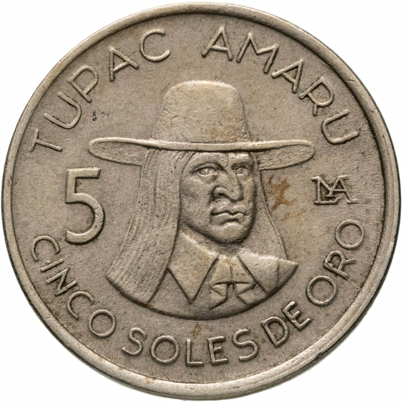 Перу 5 солей soles 1977, Мельхиор медь-никель, в сохранности VF-XF