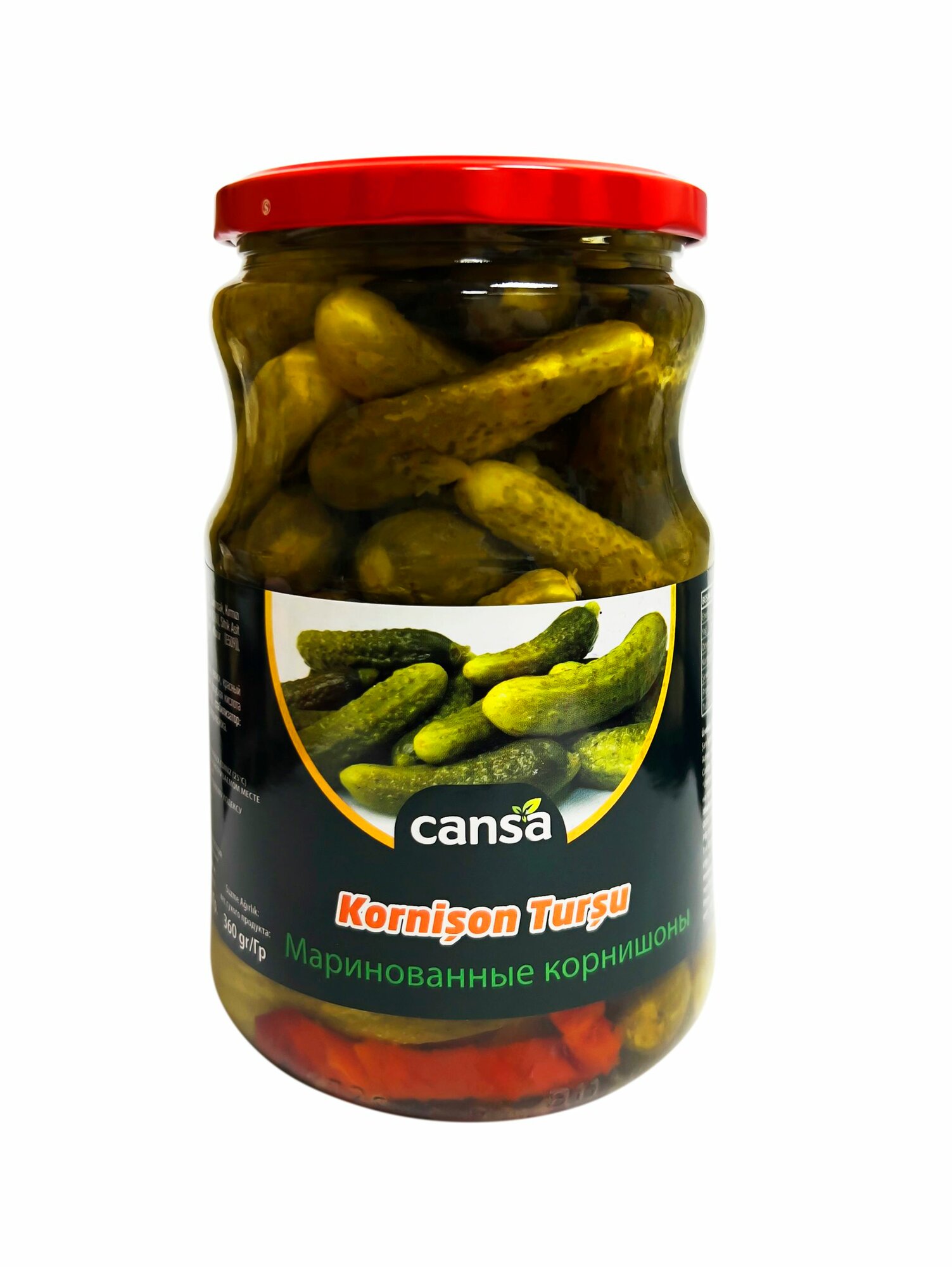 Огурцы маринованные с перцем чили / Корнишоны, "Cansa", Kornison Tursu, 640гр. Турция