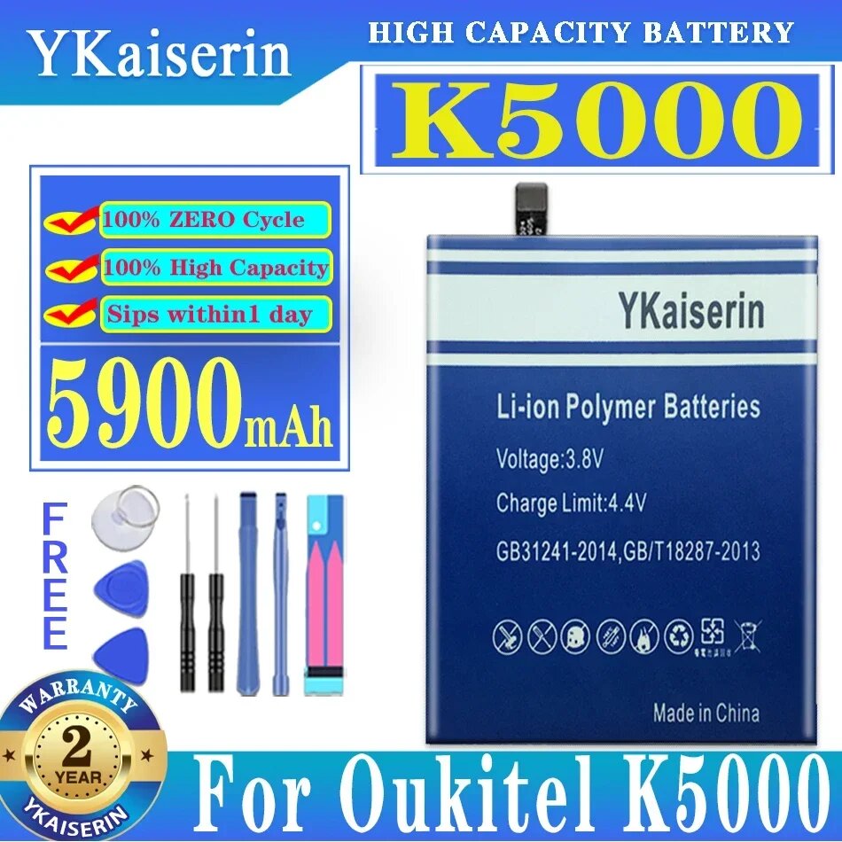 Аккумуляторы для мобильных телефонов Oukitel K5000