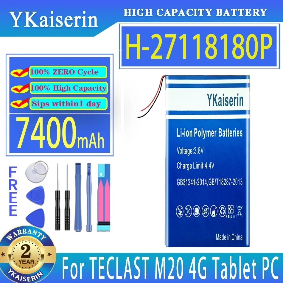 Аккумуляторы для планшетов TECLAST M20 4G Tablet PC