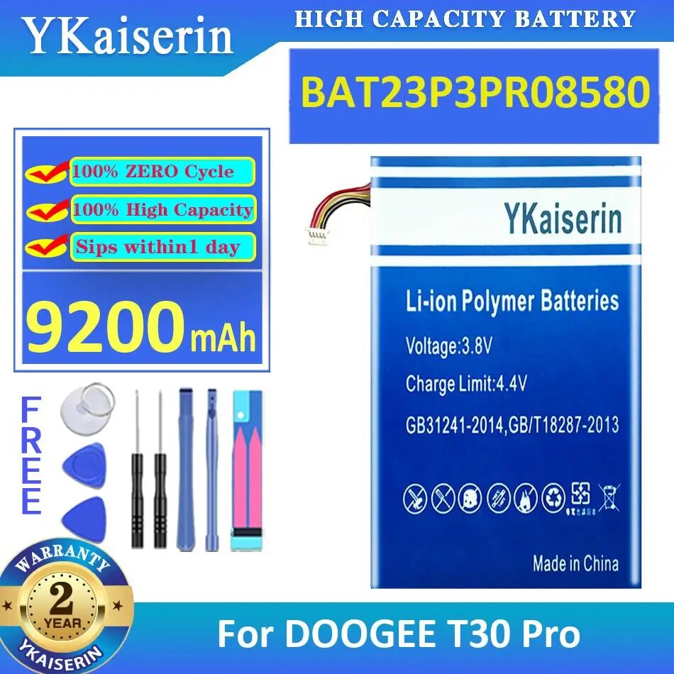 Аккумуляторы для мобильных телефонов DOOGEE T30 Pro