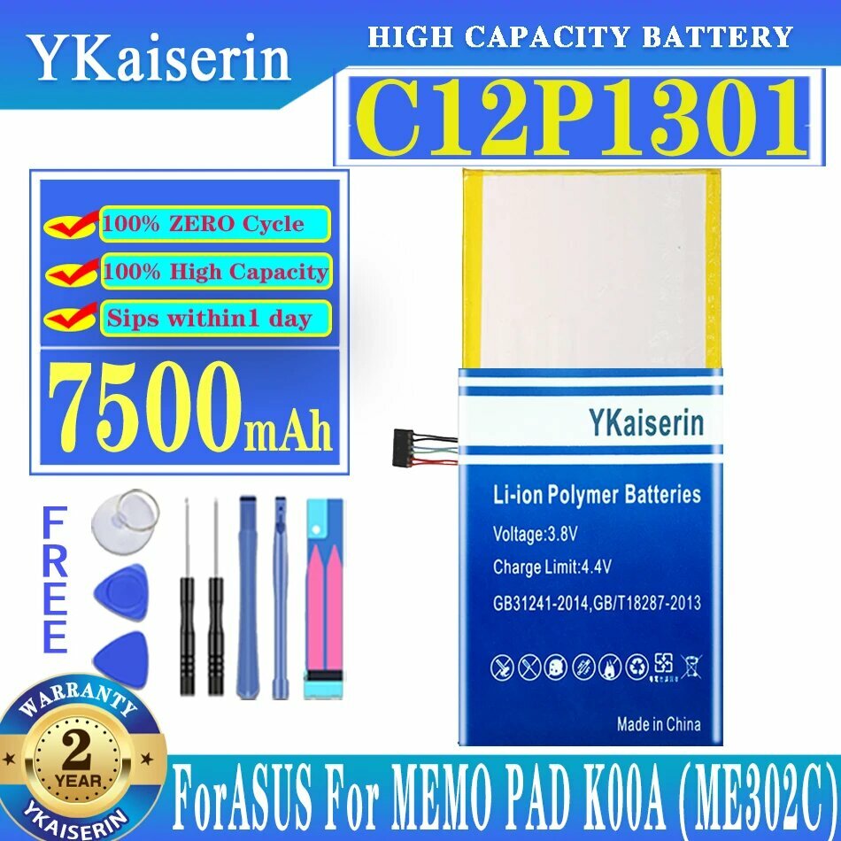Аккумуляторы для планшетов ASUS Memo Pad FHD 10 ME302C K00A