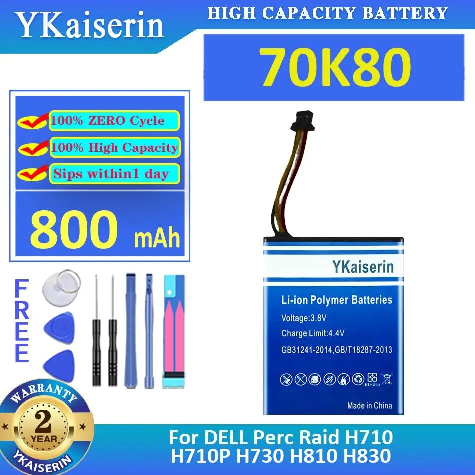 Аккумуляторы для контроллеров RAID DELL Perc Raid H710