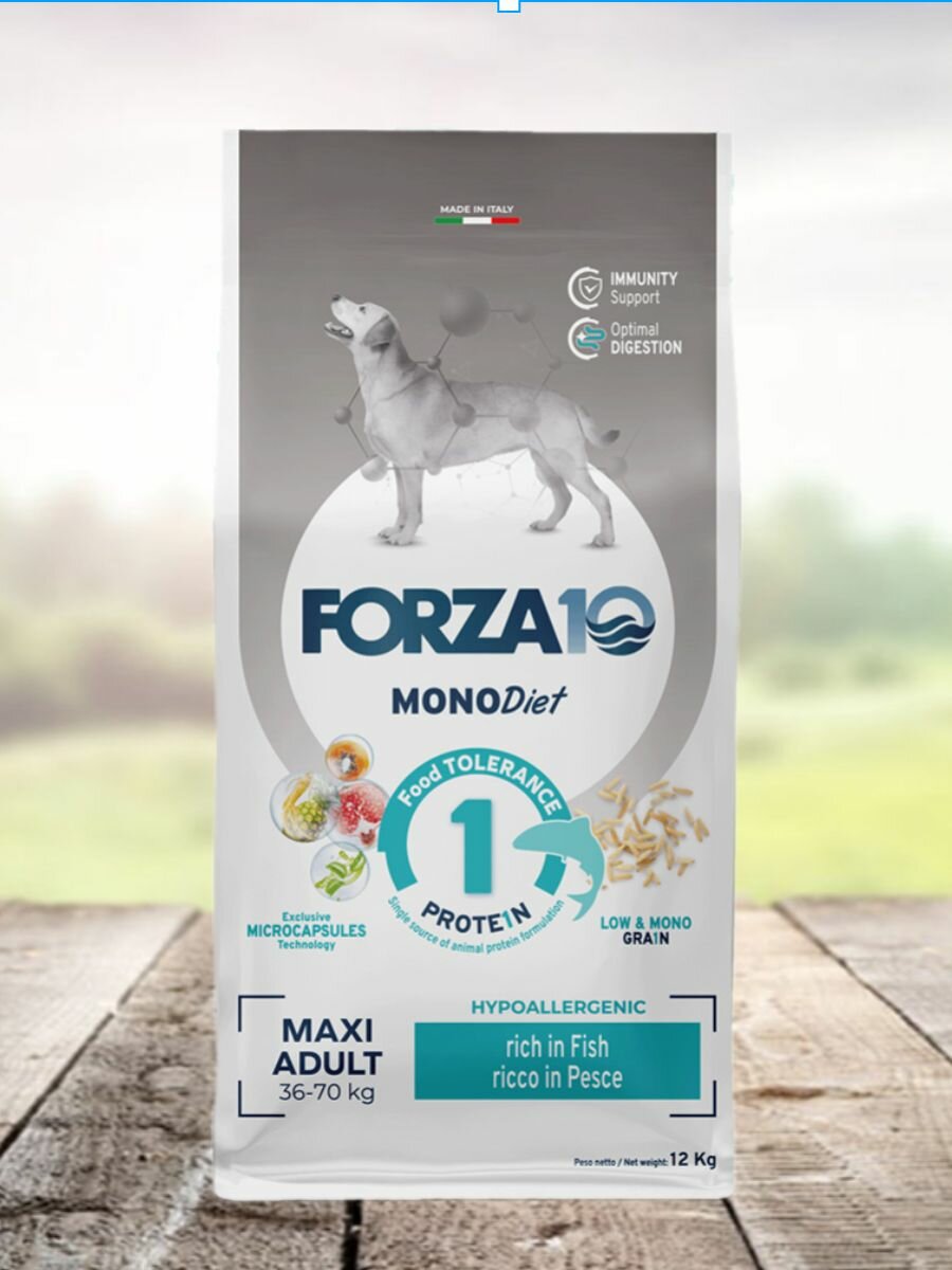 Forza10 Maxi Diet сухой корм для взрослых собак крупных пород при аллергии из рыбы с микрокапсулами - 12 кг