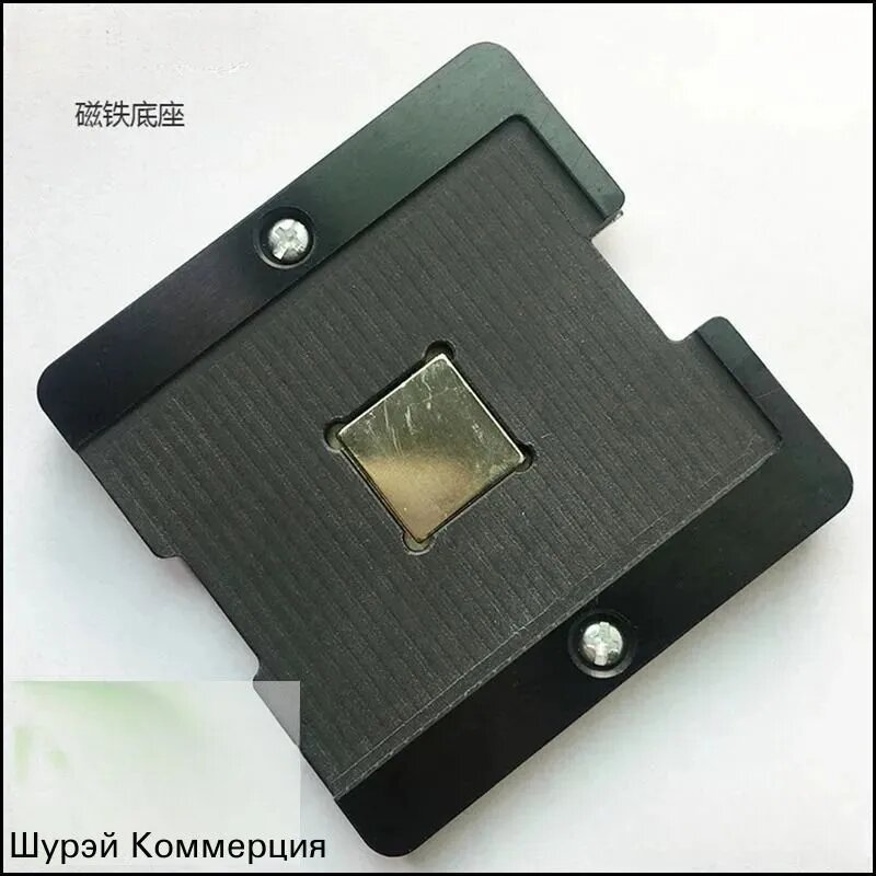Трафареты AMAOE для EMMC EMCP UFS BGA
