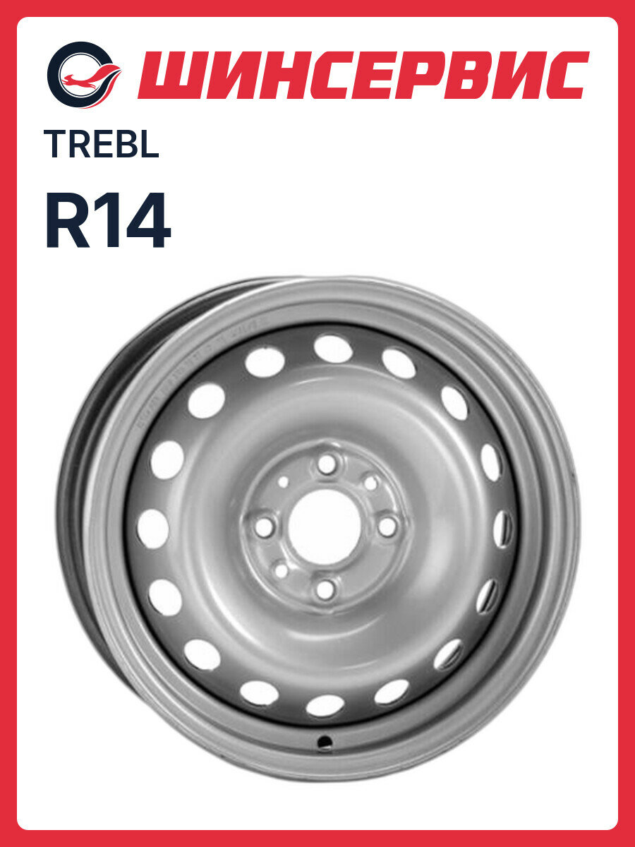 Стальной колесный диск TREBL 6390 R14x5.5J 4x108 ET18 ЦО65.1 для автомобиля