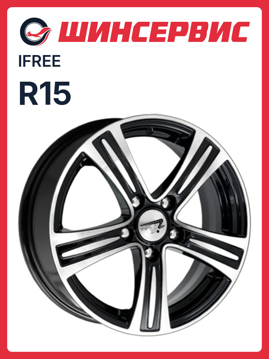 Литой колесный диск iFree S.U. R15x6J 5x100 ET38 ЦО57.1 для автомобиля