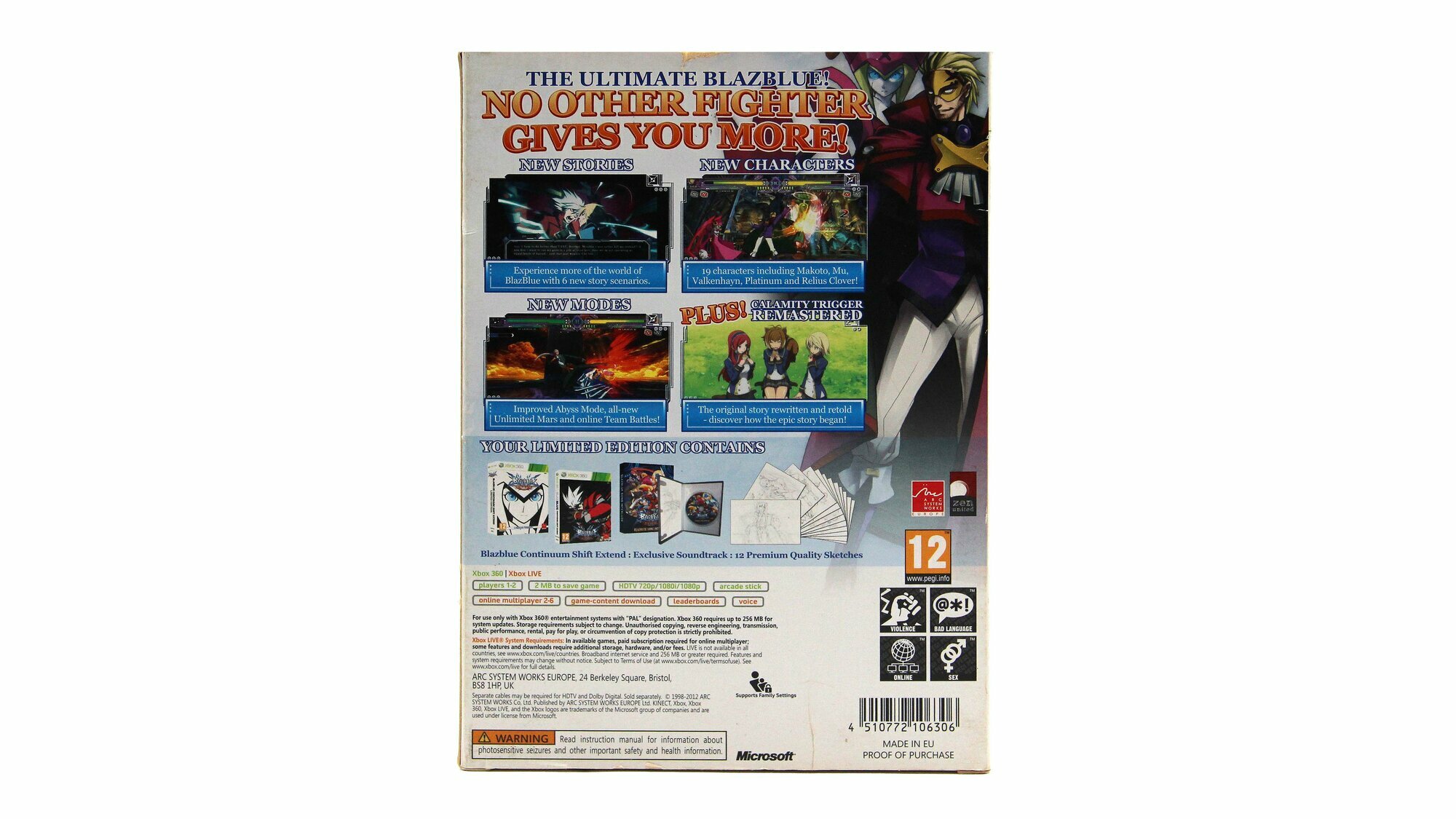 BlazBlue Continuum Shift Extend Limited Edition (Xbox 360) — фото 1