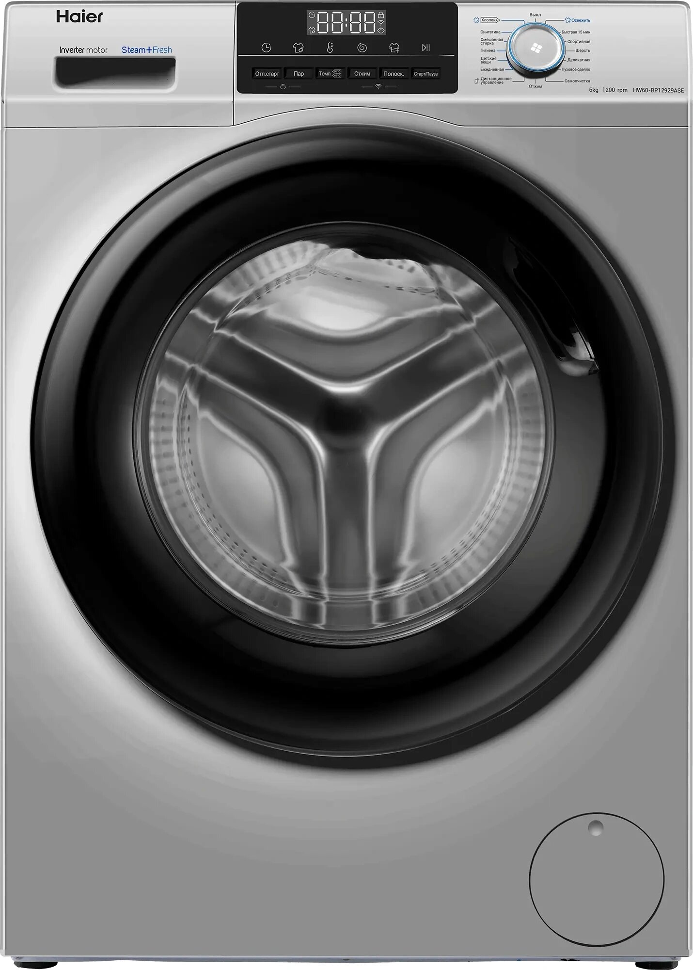 Стиральная машина Haier HW60-BP12929ASE кл: A+++ фронт. макс:6кг серебристый инвертор