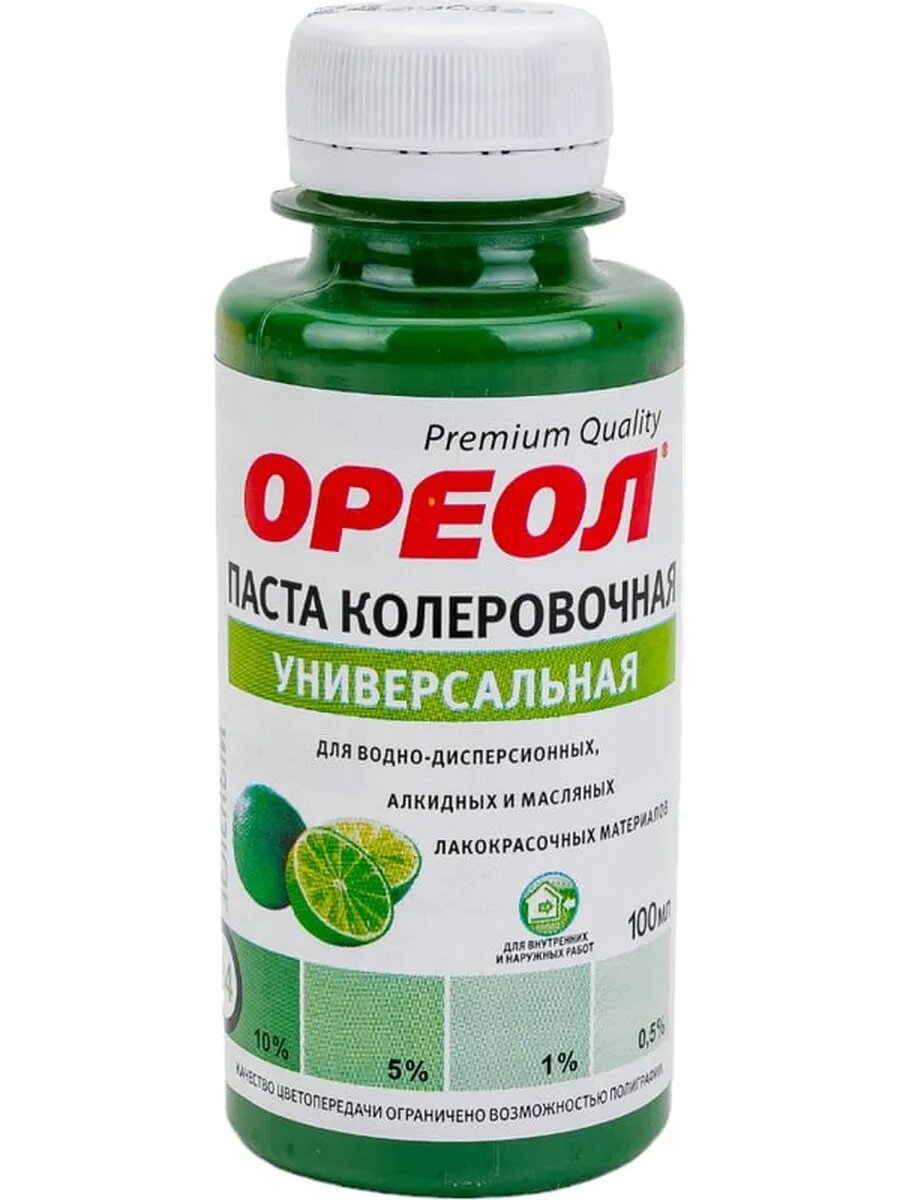 Универсальный краситель для краски зеленый 100 мл колер