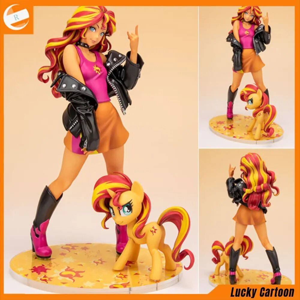 Фигурки мой маленький пони / my little pony Sunset Shimmer фигурка (22cm)