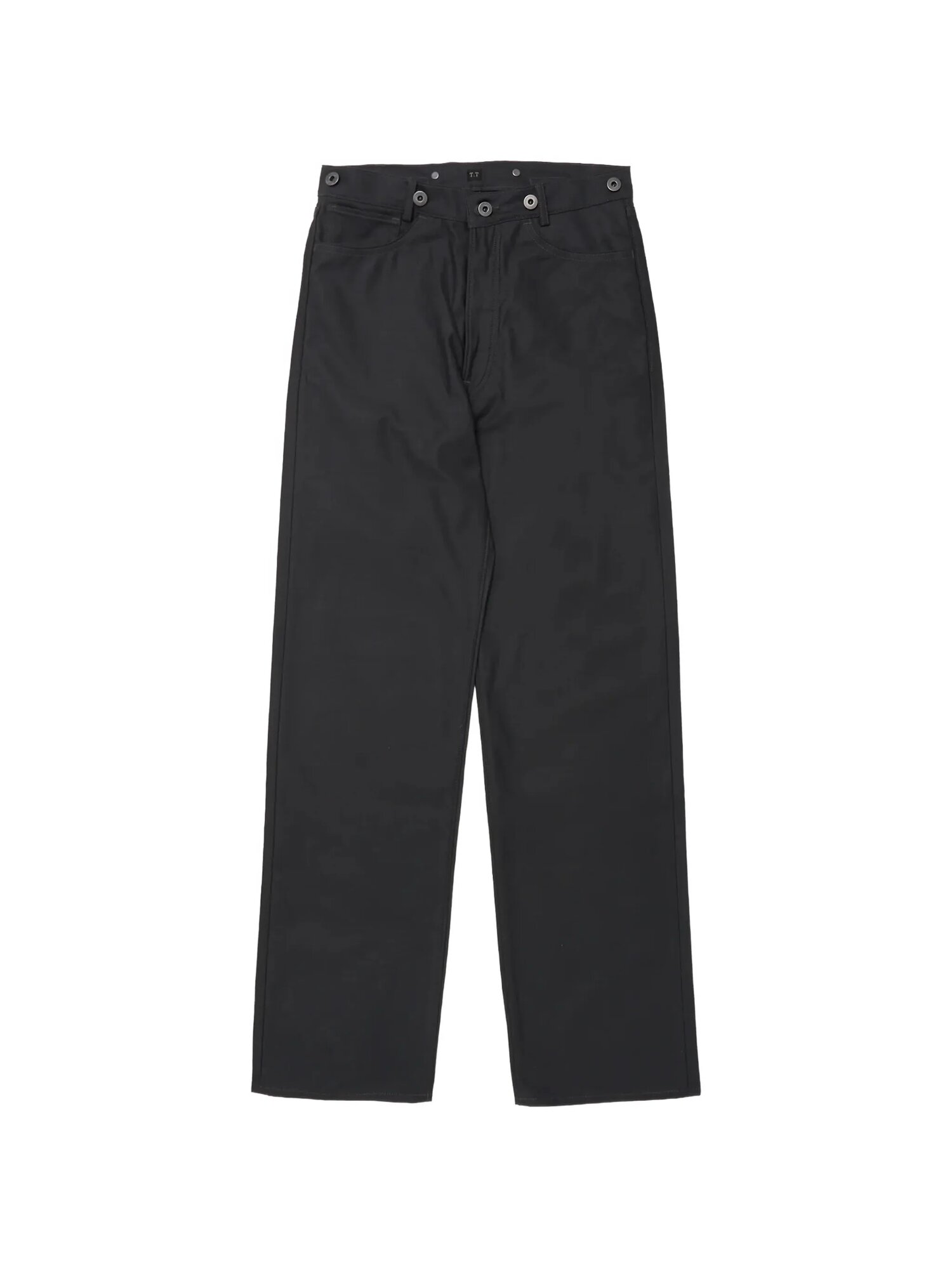 Брюки Lot.225 buckle-backed trousers