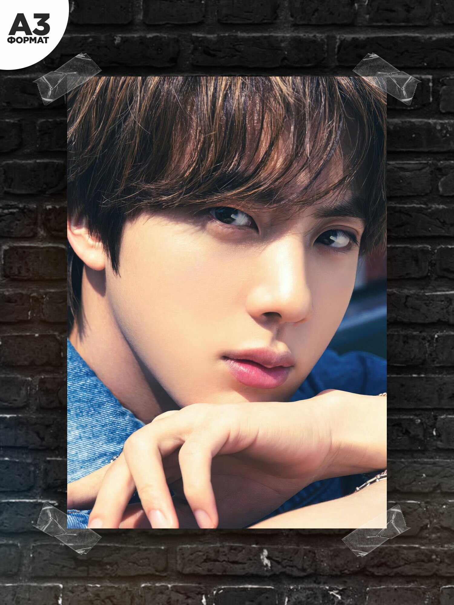 Постер на стену BTS, Ким Сокджин Jin