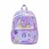 Smiggle Рюкзак