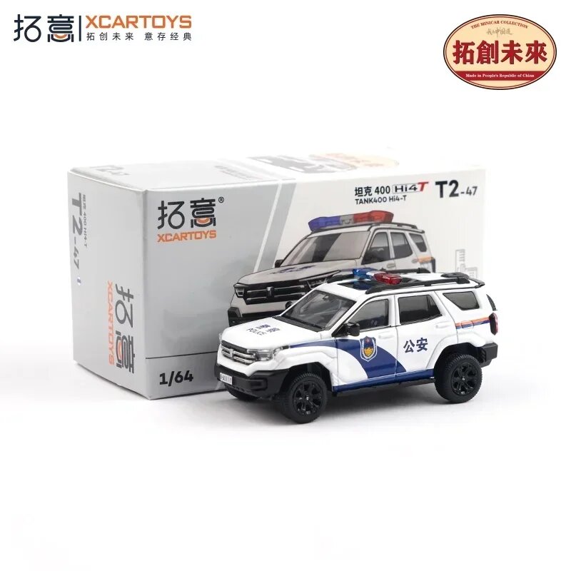 Xcartoys 1:64 Полицейский танк Tank400 Tank400