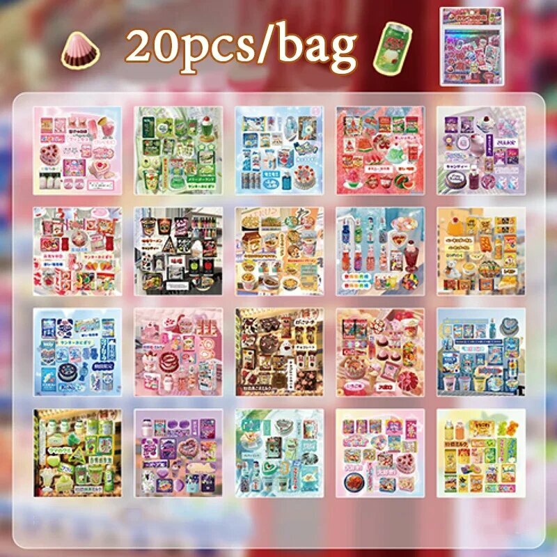 Набор наклеек Mr. Pape Cartoon Pet Snacks 20 листов S24820-2