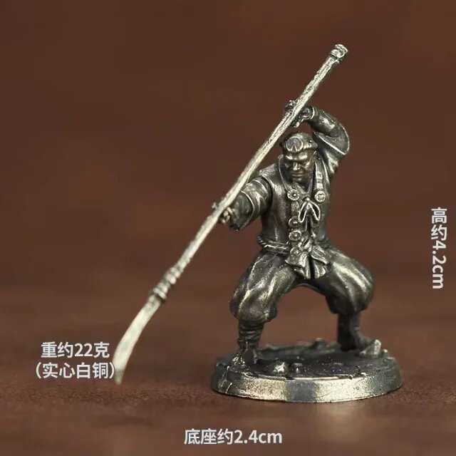 Металлическая фигурка самурая KASTIZA 369-17