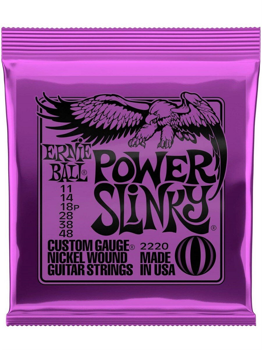 Струны для электрогитары Ernie Ball 2220 (11-48)