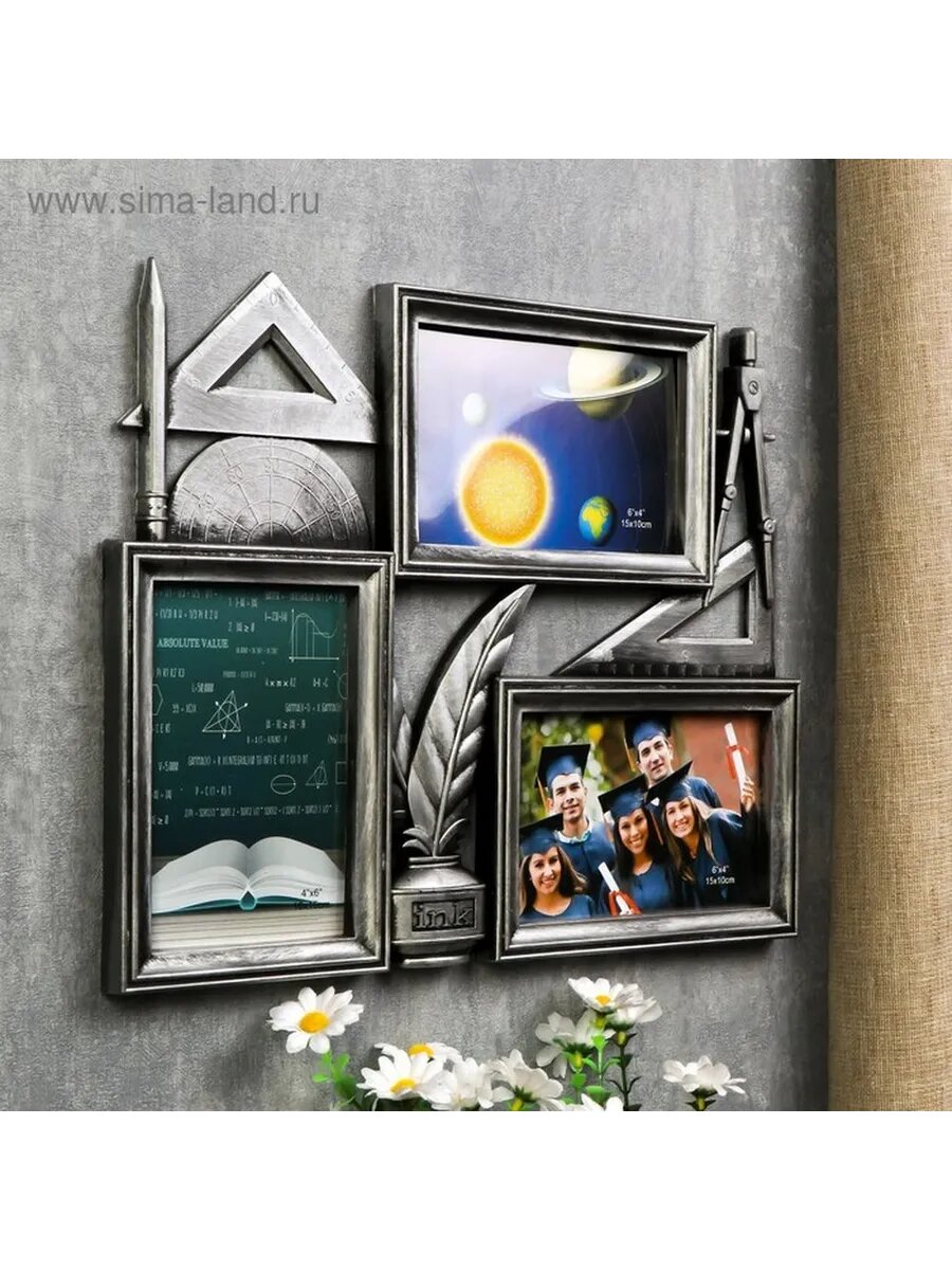 Стильная сероватая фоторамка-коллаж для школы