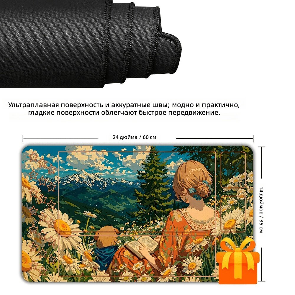 Коврик для настольных игр нескользящий с резиновой основой для карточных и ролевых игр, стиль Area 17