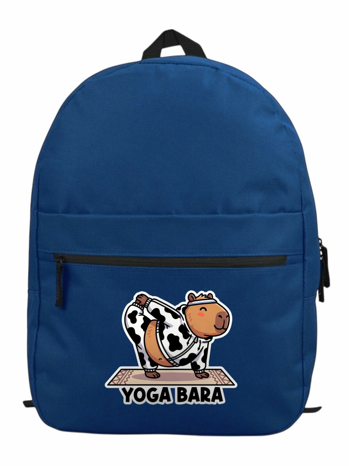 Рюкзак с принтом Капибара на йоге с надписью Yoga bara, 27 л, унисекс