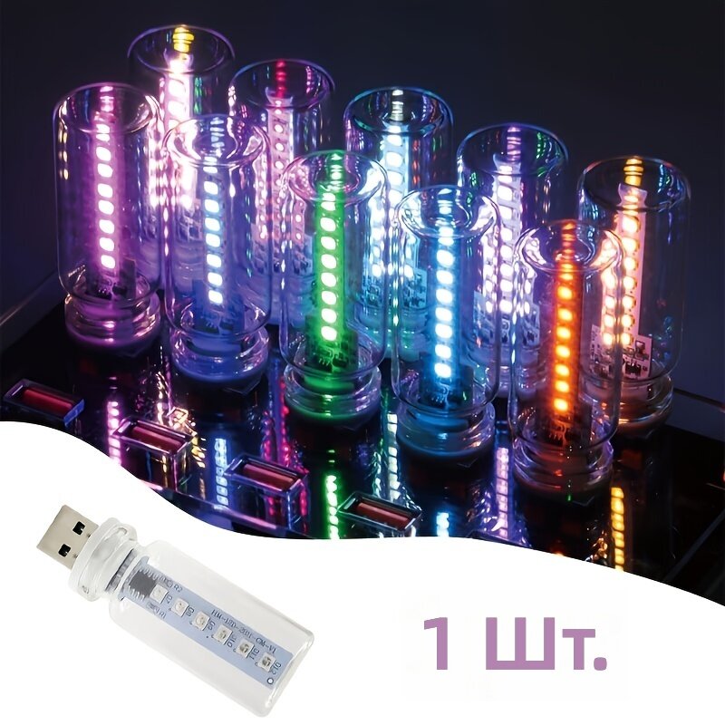 Многоцветный USB-ночник с сенсорным управлением, RGB с изменением цвета, шестицветная радужная подсветка, мини-декоративная настольная лампа, прозрачный, компактный, портативный, для автомобиля