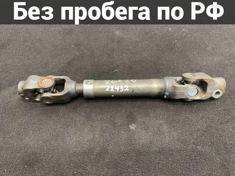 Кардан вала рулевого нижний Toyota Wish ZGE20