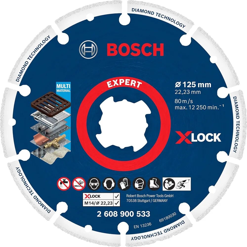 Bosch Диск алмазный 125