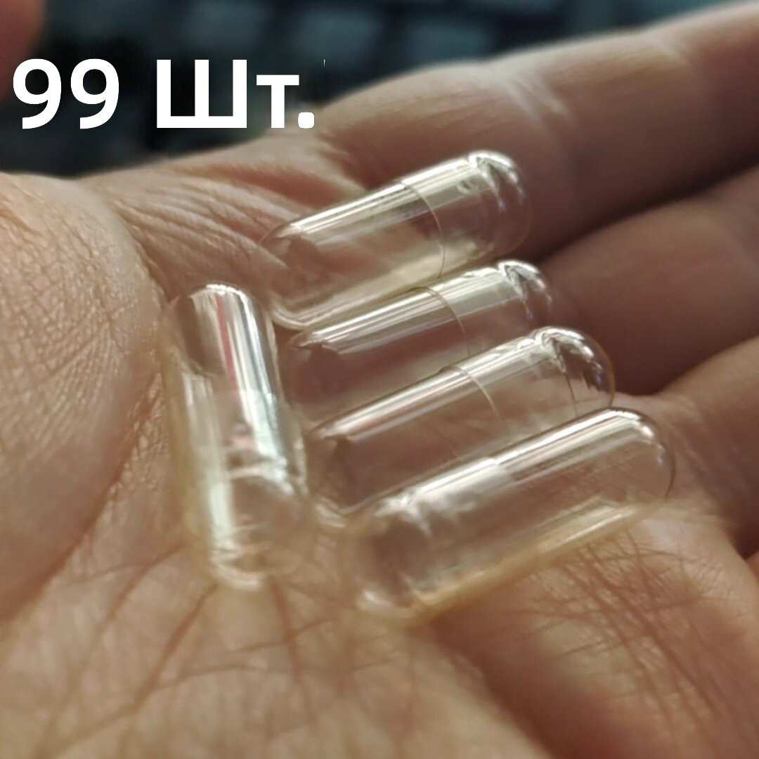 99 шт. Винтажные прозрачные овальные пластиковые бусины, большие полые декоративные капсулы, для DIY бижутерии, рождественских и праздничных украшений, для хранения и демонстрации сережек, цветные гелевые прозрачные