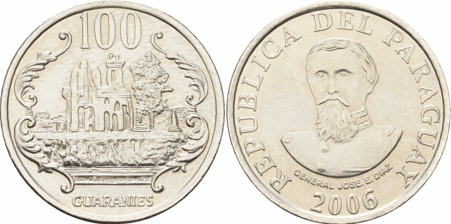 Парагвай 100 гуарани, 2006 Крепость Хумаита UNC