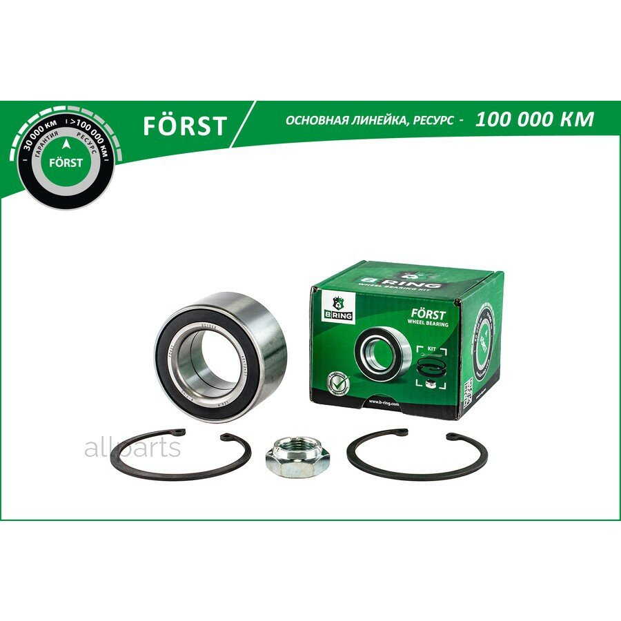 BRING BK1006 подшипник ступицы VW GOLF IV (97-), CHERY AMULET (03-) (перед. Компл.) 40X72X37 (BK1006) B-RING FORST