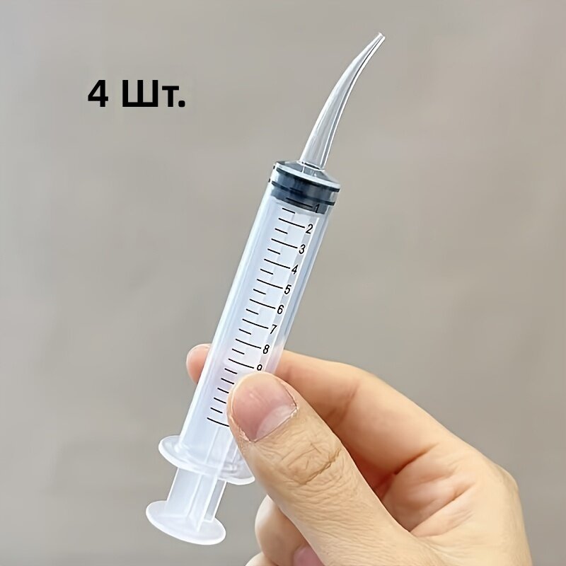 Несессер