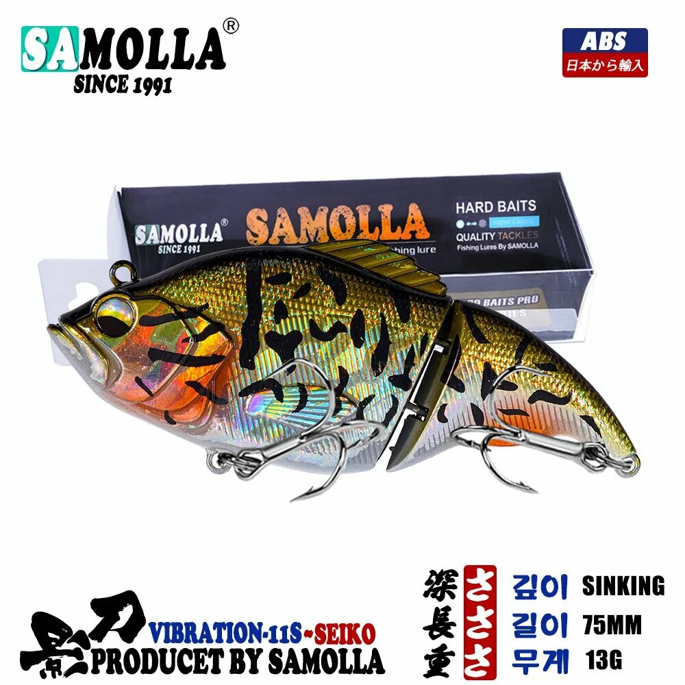 SAMOLLA Воблер для морской рыбалки 75 мм 13 г 9