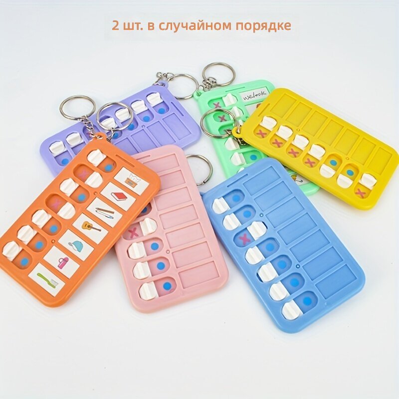 Портативная мини-доска для заметок и списка дел, 2 шт, случайные цвета