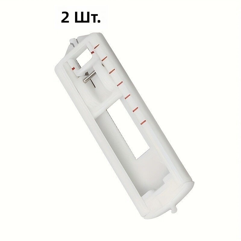 Адаптер и держатель для низкой лапки швейной машины, 2 штуки