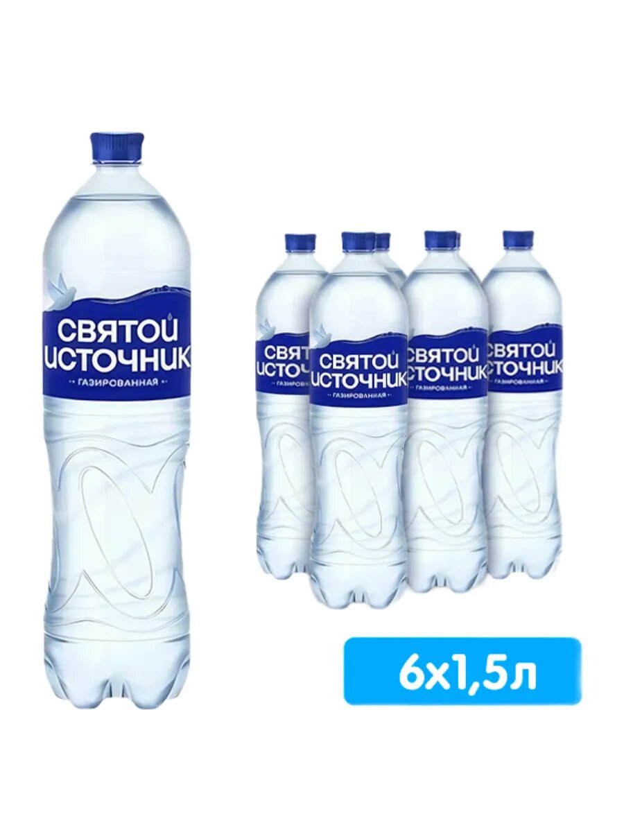 Святой источник Вода питьевая газированная, 6 шт по 1.5 л