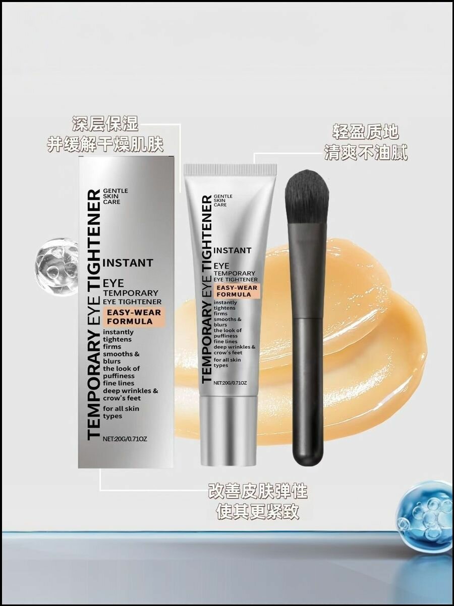 Peter Thomas Roth Эссенция для ухода за кожей Антивозрастной уход, 30 мл антивозрастная эссенция лицо