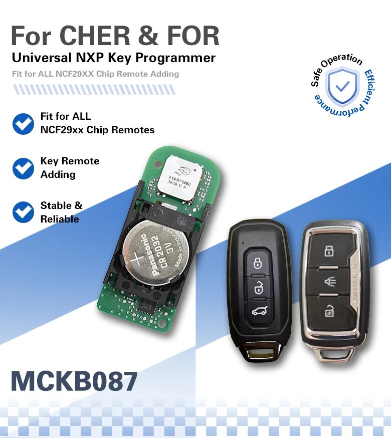 Программатор ключей NXP для Cher/For, MCKB087