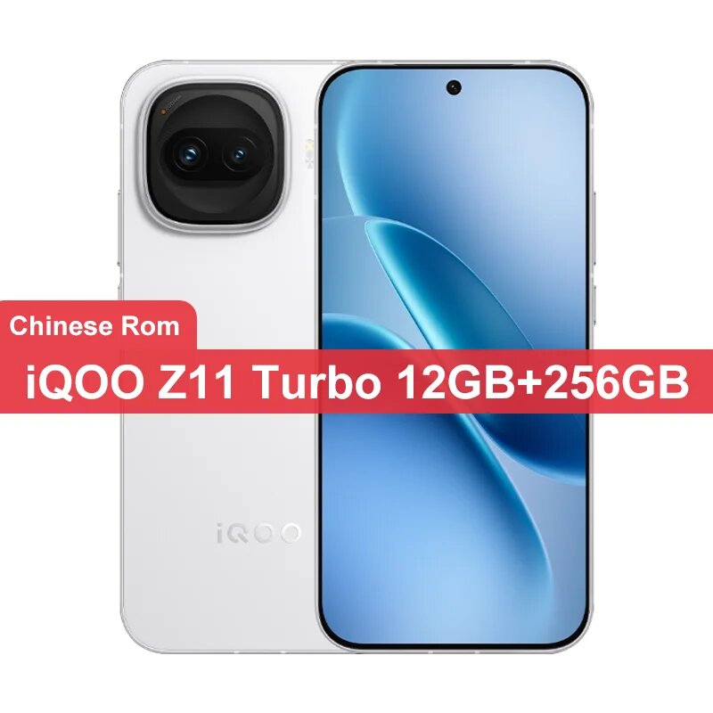 Смартфон Vivo iQOO Z11 Turbo, 12/256ГБ, china