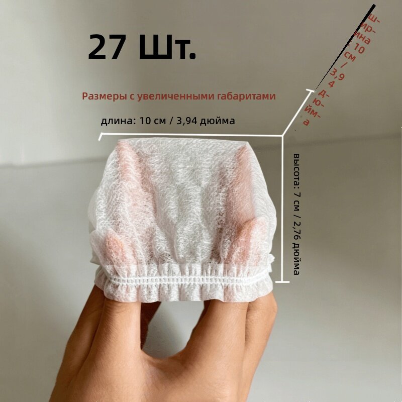 Универсальные фильтры для пылесоса, комплект из 27 шт. для дома и офиса
