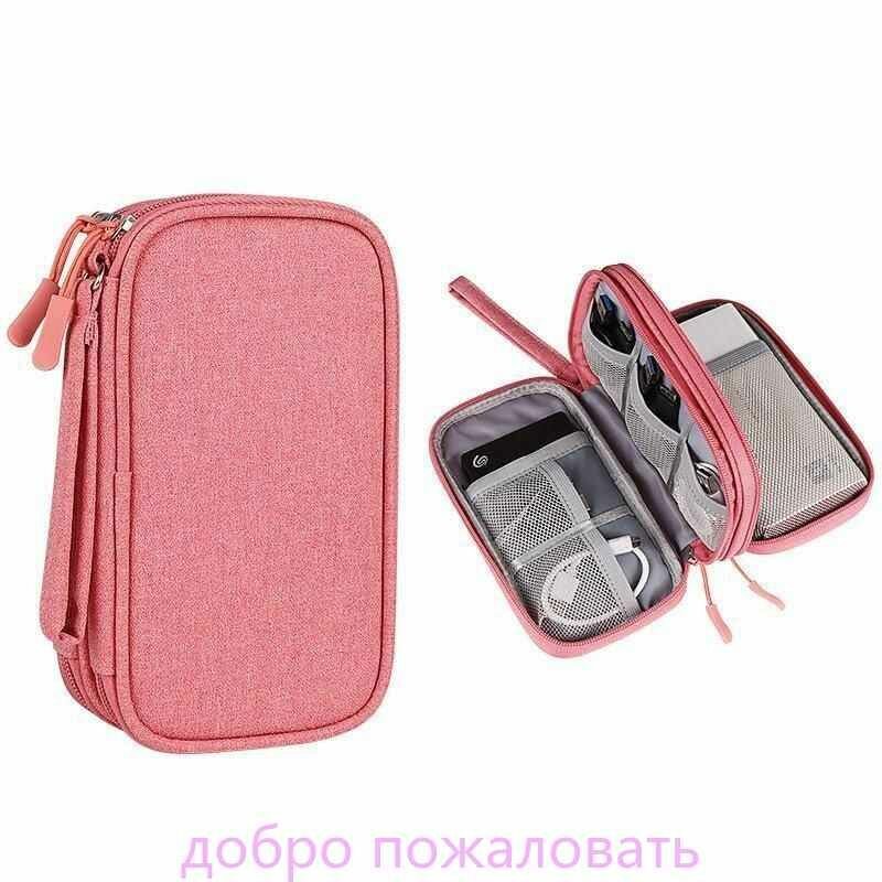 Органайзер для проводов, флешек и мелочей из холста 19*11*5,5 см — клатч с прозрачной сеткой, водонепроницаемый