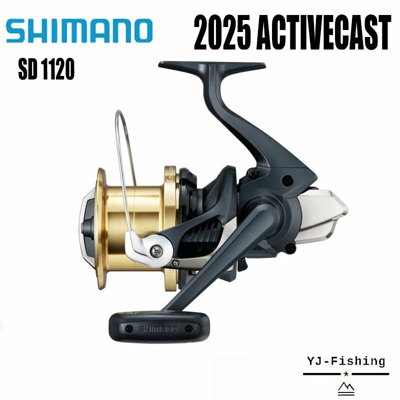 SHIMANO 2025 ACTIVECAST SD 1120 Спининговая катушка рыболовная снасть рыболовная деталь