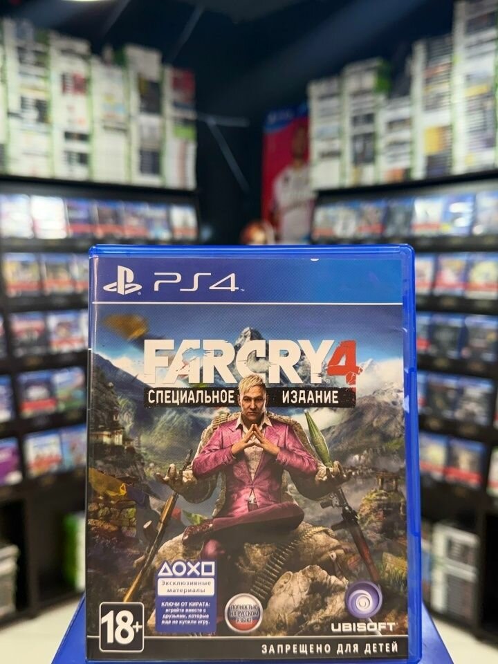 Игра Far Cry 4 PS4 (Русская версия) (Box)