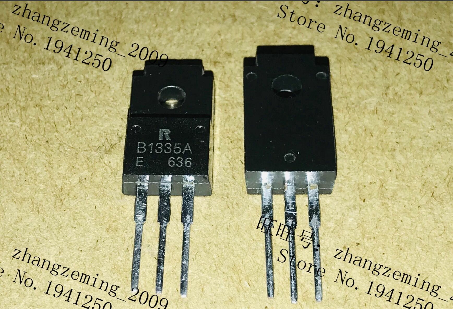 5 шт Микросхема 2SB1335A B1335A В наличии 5 штук микросхемы