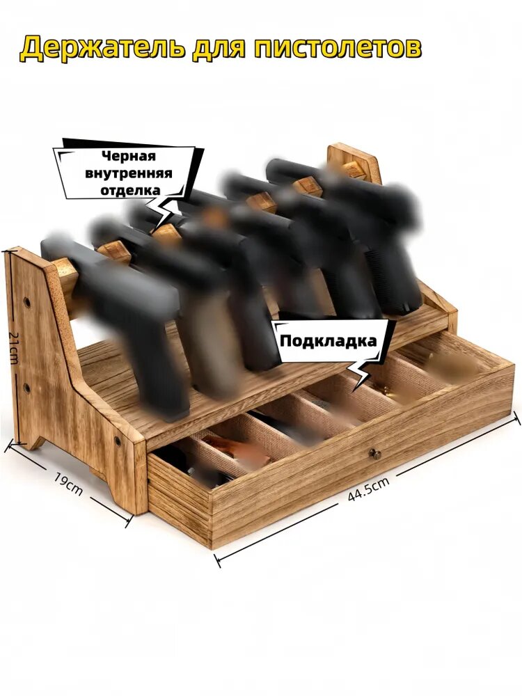 Декоративные памятные оружия,1 шт.