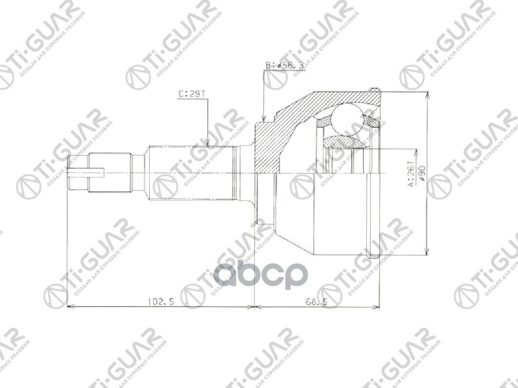 ШРУС наружный /TI-GUAR для NISSAN JUKE MR16DDT 2010-2014 /26*56.3*29; TG-7493; 391001KB0A 391011KB0A NI093 Ti-Guar арт. TG-7493