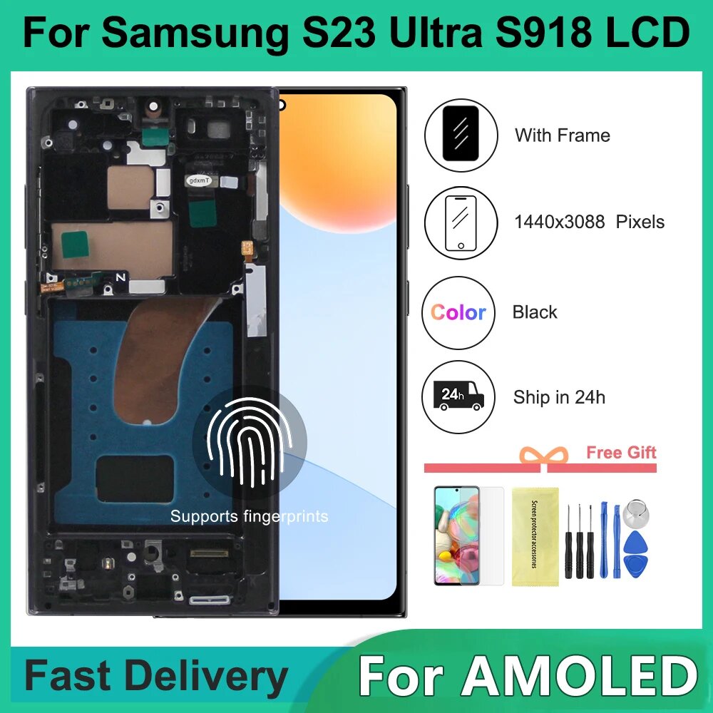 AMOLED-дисплей Samsung S23 Ultra 5G EU Green Frame