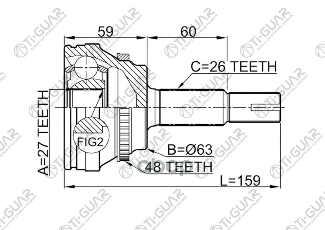 ШРУС наружный /TI-GUAR для TOYOTA CAMRY 2AZFE, HARRIER #CU35W, RAV4 2000-, Wish 2003-, Alphard 2002-, Ipsum ACM2# /ABS /27*6.